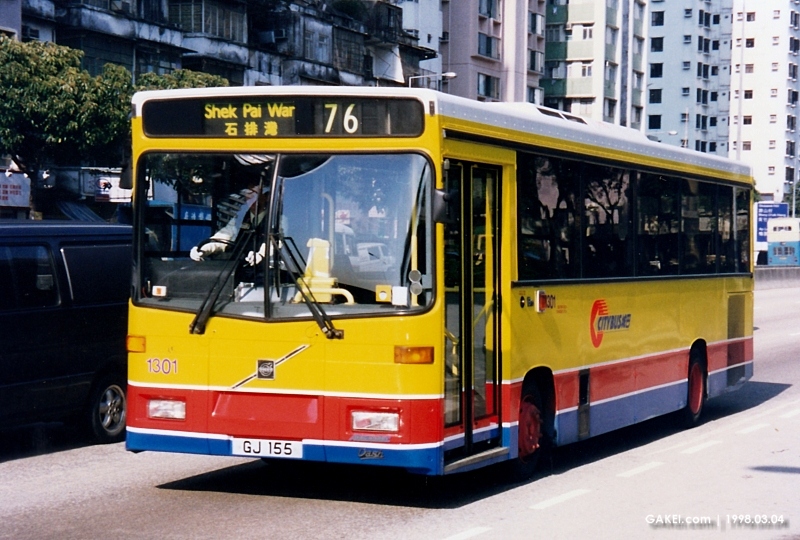 GAKEI.com | Citybus Volvo B6R 1301