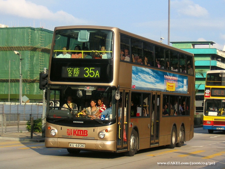 Sozialistisch Informell Importieren 35a Bus Route Smash Frosch Guinness Sozialistisch Informell Importieren 35a Bus Route Smash Frosch Guinness